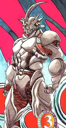 Guyver 3 Agito